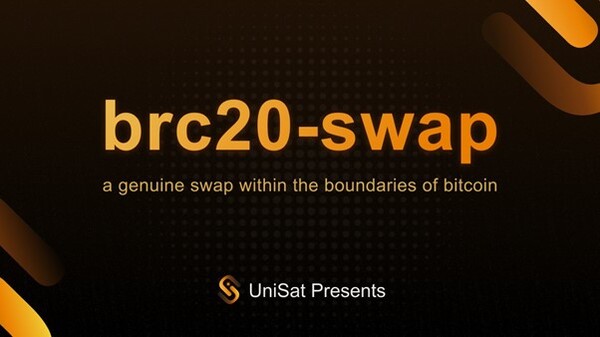 brc20 토큰끼리 맞교환 가능··· 유니샛 ‘Brc20 스왑’ 출시 임박