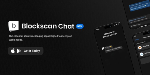 이더스캔, 웹3 메신저 앱 ‘블록스캔 챗’ 출시